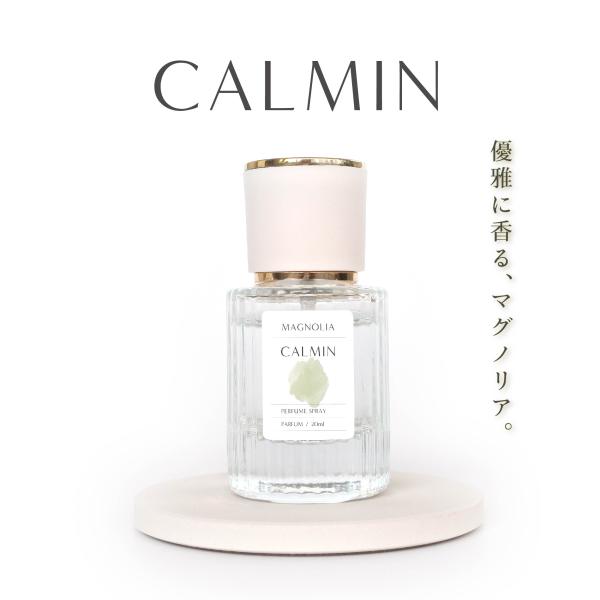 ●トップノート：シトラスグリーン●ミドルノート：マグノリア●ラストノート：サンダルムスク●シーンを選ばず使える優しい香り。香水初心者の方にもおすすめです。