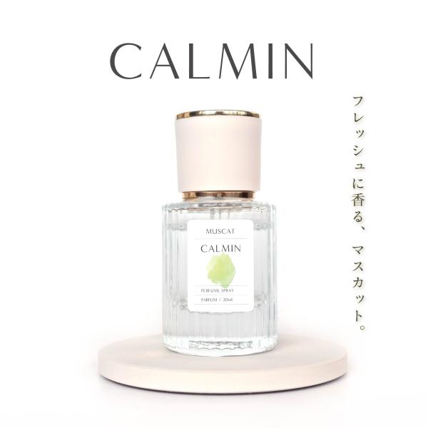 ●シャルドネの大人な雰囲気にマスカットを添えたフレッシュなトップが印象的な香りです。そこから温かみのあるムスクやアンバー、サンダルウッドで包み込んだフローラルブーケが心地良く広がります。●シーンを選ばず使える優しい香り。香水初心者の方にもお...