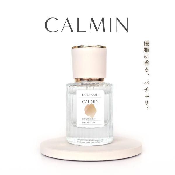 優雅に香る、パチュリの香り●爽やかなシトラスフルーツのトップに、エレガントなガーデニアやミューゲ、知的な菖蒲のフローラルブーケを組み合わせた香りです。●ラストはパチョリやシダーのウッディとムスクの、落ち着きと安らぎを与えるライトシプレへ移っ...