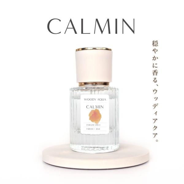 穏やかに香る、ウッディアクア●フレッシュなシトラスのトップノートに、みずみずしいアクアティックフローラルのミドルノートを重ねました。●ラストは落ち着いたウッディムスクのベースノートでまとめた、アクアティックウッディの香りです。●シーンを選ば...