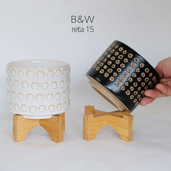 おしゃれな植木鉢B&amp;Wレータ15＆スタンドセットは、デザイン性と機能性を兼ね備えたアイテムです。------------------------------------------------ ●商品名:B&amp;W レータ15＆...