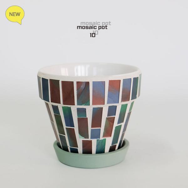色付きのガラスを鉢全体に張り合わせたくすみパステルカラーの植木鉢-----------------------------------------●商品名 :モザイクポット 10 受皿付●内容 : 本体×1、ソーサー×１●素材 : セラミッ...