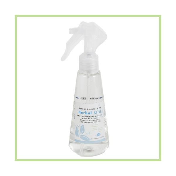 -----------------------------------------●商品名 : Herbal Mist ●内容 : 本体×1●素材 : ●サイズ: 200ml●その他 : ※抗菌水とハーブ成分をミックスしたアロマミスト ※防...