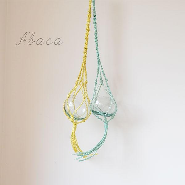 アバカで編んだマクラメにガラスの器が似合う！-----------------------------------------●商品名 :ABACA MACRAME ハンキング●内容 : 本体（マクラメ）×1、ガラス容器×１●素材 : マニ...