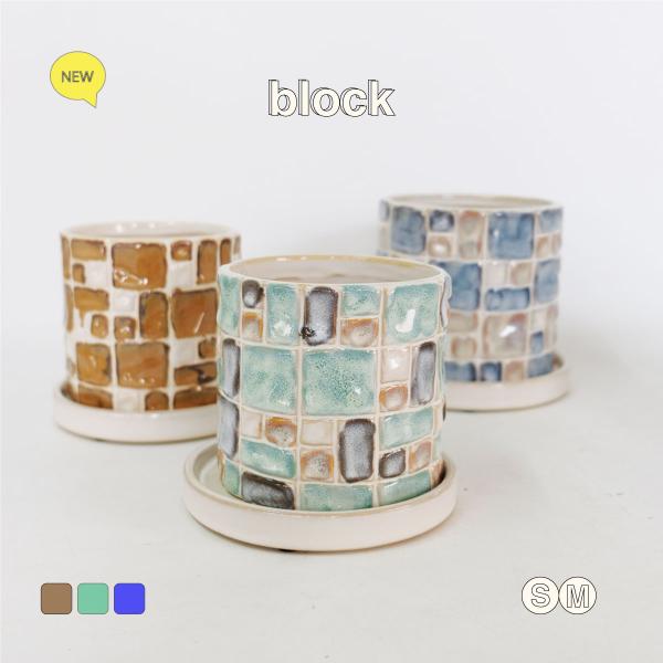 オウトツのあるブロック状の表情が印象的な、存在感あふれる植木鉢-----------------------------------------●商品名 :Rooted ●内容 : 本体×1受皿×1●素材 : セラミック●サイズ: Sサイズ...