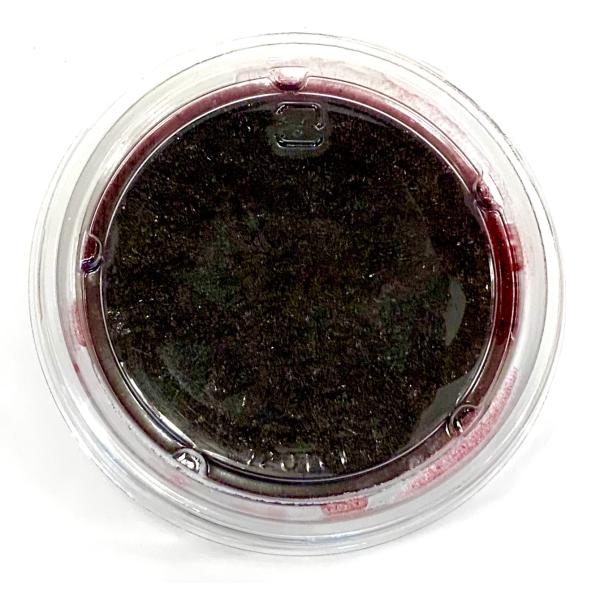 　 ● 美容と健康に！埼玉県産の自然栽培のティフブルーブルーベリーがたっぷり入った　　　　　　　　　　　　　濃厚な味のブルーベリージャム！　無添加なので、安心して食べていただけます。目の健康にお役立てください。　　　　　　　　　◆常温、冷蔵...