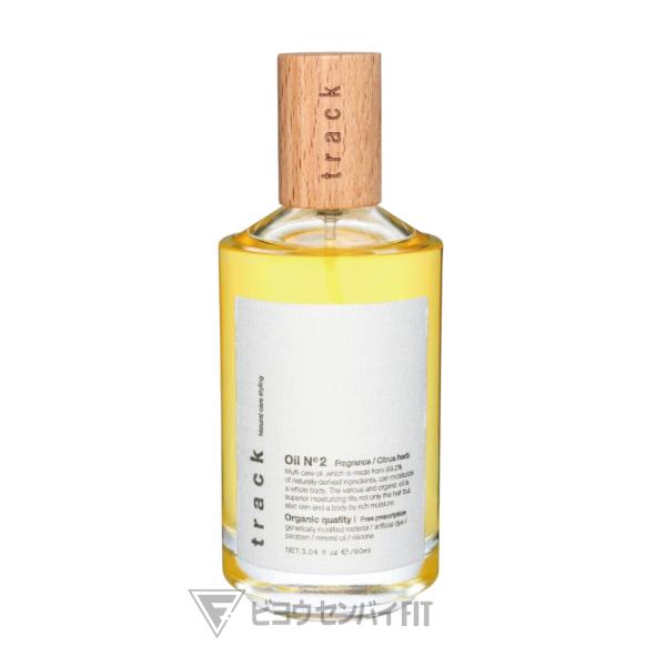 ≪シトラスハーブの香り≫まとまりと軽さの両方を合わせ持つ万能オイルです。全身の保湿ケアにもお使いいただけます。入れ物がリニューアルし、使用量をコントロールできるプッシュ仕様。【天然由来成分99.2％】※当店の商品は全て正規品・国内発送ですの...