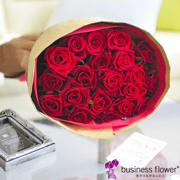 皇室献上実績のある生産農家からお届けする新鮮なバラのギフト向け花束・ブーケです。農林水産大臣賞をはじめ、数々の受賞歴をとっておりますので最高級品質を送料無料でお届け致します。国産苗にこだわり、花の大きさ・葉の瑞々しさ・花持ちの長さが違います...