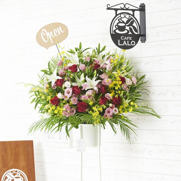 MDF材（中密度繊維板）で作られた、「Open（オープン）」の吹き出し型の3D立体メッセージ札が付いた商品です。開店祝い、開業祝い、開院祝い、開局祝い、開所祝い、リニューアル祝いなどの、オープンに関するお祝い事のプレゼント、贈り物などのフラ...