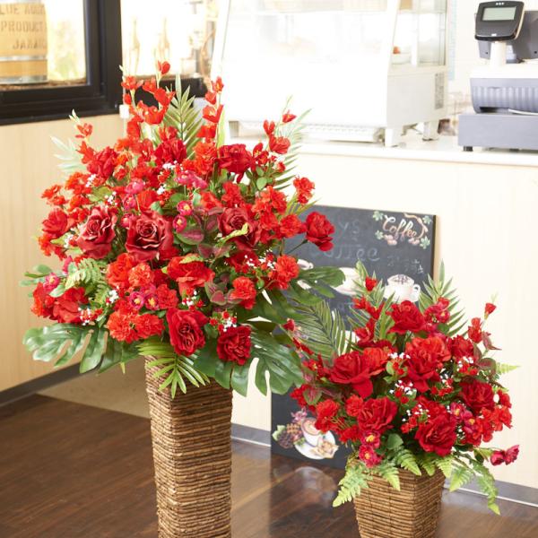 小型のSサイズと大型のLサイズをセットにした造花スタンドのセット商品です。造花で製作したスタンド花は、生花とは異なり枯れや萎えの心配不要が特徴のお祝い花です。厳しい寒さの冬季や特に寒冷地へのお届け、灼熱の夏季期間でも安心してご利用いただけま...