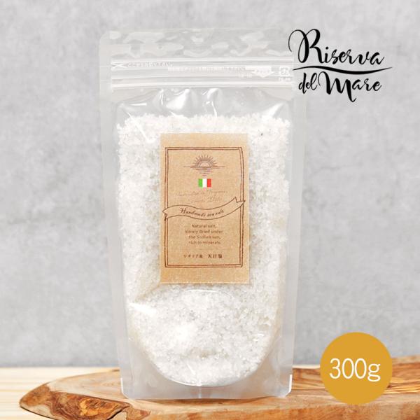 ★ご注文する前に必ずご確認下さい！定形外郵便は代引不可・日時指定不可・ポスト投函となります。また追跡番号がなく、紛失、不達・延着の際、補償はございません。※代金引換、日時指定、ラッピングをご希望の場合は別途送料を加算させて頂きます。