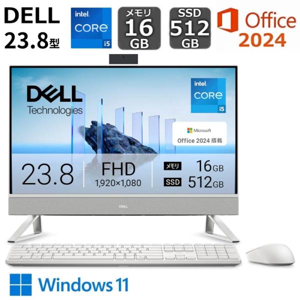 【基本スペック】★ディスプレイ：23.8型ワイド画面フルHD(1,920×1,080) IPS 広視野角非光沢液晶★OS：Windows 11 Home★Office詳細：Microsoft Office H&amp;B 2024★CPU・...