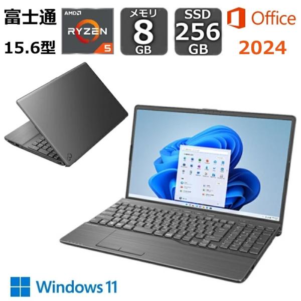 【基本スペック】★液晶：15.6 型ワイド 広視野角（スーパーファイン液晶）★解像度：フルHD (1920x1080)★CPU・AMD Ryzen 5 5500U（2.1GHz,最大4GHz）6コア・AMD Ryzen 7 5700U（1....