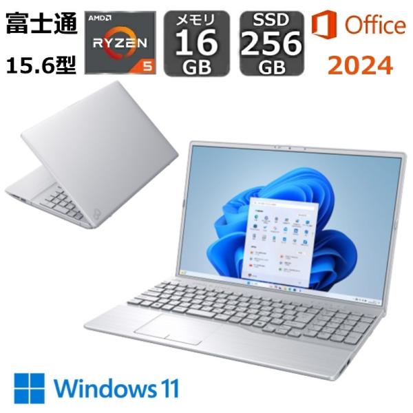 【基本スペック】★液晶サイズ：15.6型ワイド LEDバックライト付 広視野角 TFTカラーLCD（スーパーファイン液晶）★解像度：フルHD (1920x1080)★OS：Windows 11 Home 64bit★Office詳細：Mic...