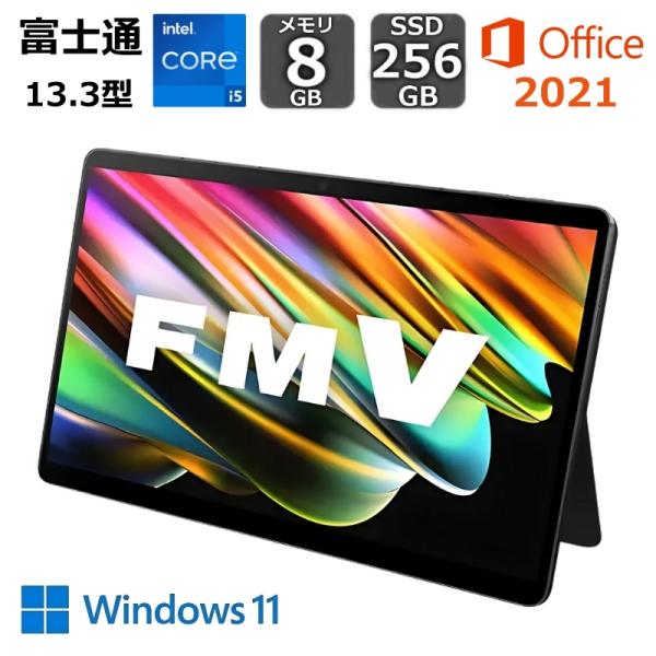 基本スペック★タイプ： セパレート型/2in1★タッチパネル：静電容量方式タッチパネル（10点マルチタッチ）★液晶サイズ : 13.3型ワイド 有機EL ディスプレイ 高輝度・高色純度・広視野角・高速応答 （フルフラットファインパネル）★解...