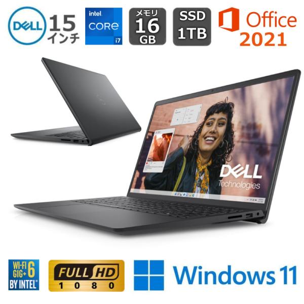 【基本スペック】★液晶サイズ：15.6インチ(1,920×1,080) 広視野角非光沢液晶リフレッシュレート120Hz★ワイド画面：○★CPU：第13世代 インテル Core i7-1355U(10コア/12スレッド,12MBキャッシュ,最...