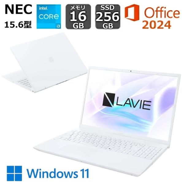 【基本スペック】★液晶サイズ：15.6型ワイド スーパーシャインビューLED IPS液晶(広視野角)★解像度：フルHD (1920x1080)★CPU・第12世代 インテル Core i3-1215U プロセッサー(6コア／8スレッド)　グ...