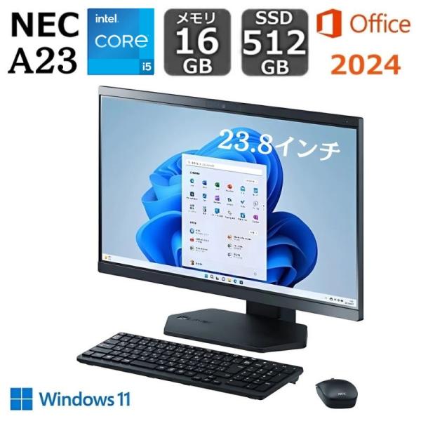 【基本スペック】★シリーズ名：LAVIE A23★筐体：液晶一体 (オールインワン)★画面サイズ：23.8型ワイド スーパーシャインビューLED IPS液晶(広視野角・高色純度)★解像度：1920x1080 (Full HD)★CPU種類・...