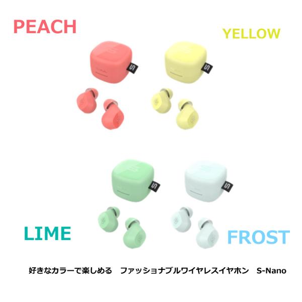 【基本スペック】●本体サイズ(幅×奥行×高さ)：22×14×26mm●本体重量：4g（本体片側）、24g（充電ケース）●機能：ワイヤレス(左右分離)●タイプ(ヘッドフォン・イヤホン)：カナル型●Bluetooth：Bluetooth 5.0...