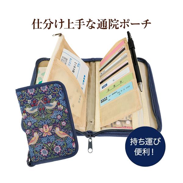 【発売日：2010年09月21日】