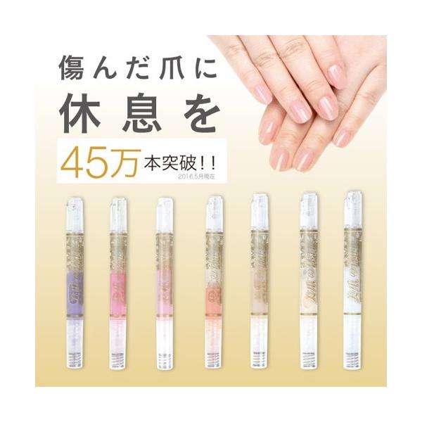 【発売日：2010年10月24日】