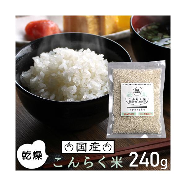 【発売日：2010年10月24日】