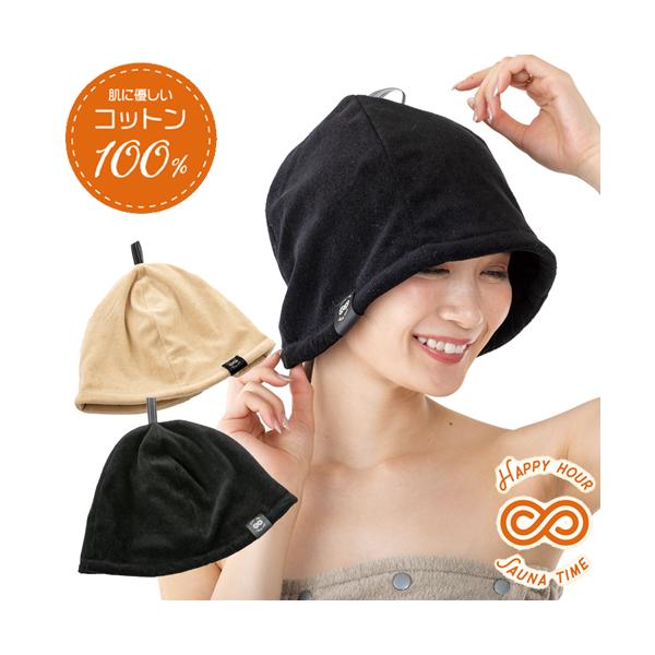 【発売日：2010年09月21日】