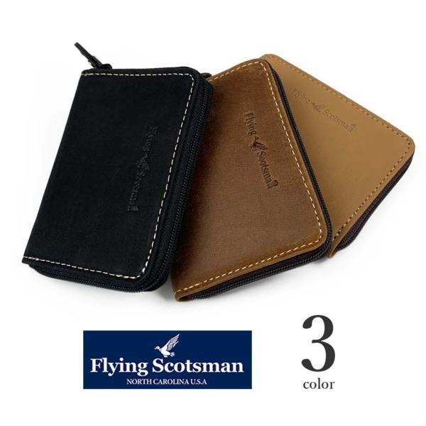 Flying Scotsman（フライングスコッツマン）より、シンプルなステッチデザインが魅力のコインケース。大きく開くラウンドファスナーで使いやすく、背面にはパスケースやカード収納に便利なポケット付き。内側にもカードポケットが2ヶ所あり機...
