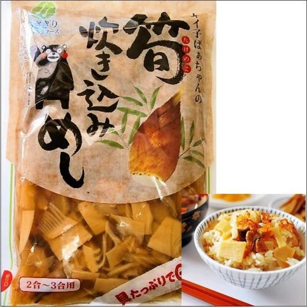 ☆年始 手土産 お正月 たけのこ料理に☆【商品内容】1袋【賞味（消費）期限】表ラベルに記載【保存方法】直射日光を避け、常温で保存して下さい。【発送方法】通常便【包装・のし】不可【注意事項】ご注文後、7日前後での出荷となります。お届け日のご指...