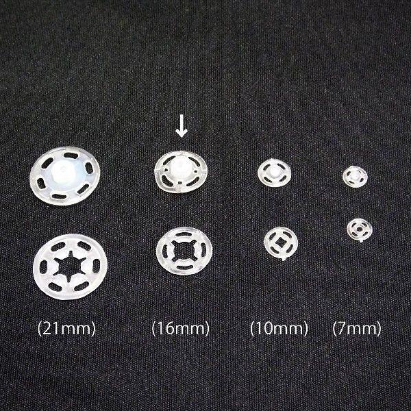 素材/ナイロン直径/16mm　カラー/クリア（半透明）※クレジット、前払いの場合にはメール便にて発送致します。※代金引換等クレジット決済、前払い以外の決済の場合には宅配便にて発送致します
