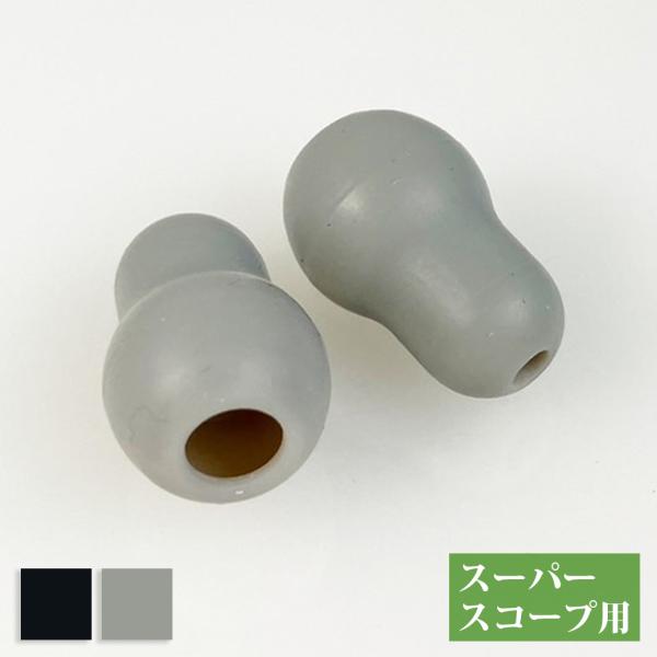 【サイズ交換・領収書について】サイズ交換・領収書についてはショッピングガイドをご確認下さい。スマホ版・アプリ版の方は↓の【商品情報をもっと見る】をタップすると表示されます。【お届けスピードについて】商品説明内「◆この商品の配送スピード」のバ...