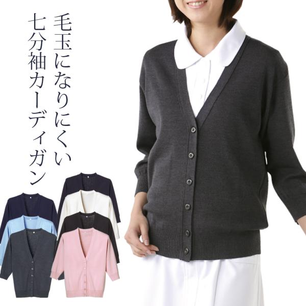 【サイズ交換・領収書について】サイズ交換・領収書についてはショッピングガイドをご確認下さい。スマホ版・アプリ版の方は↓の【商品情報をもっと見る】をタップすると表示されます。【お届けスピードについて】商品説明内「◆この商品の配送スピード」のバ...