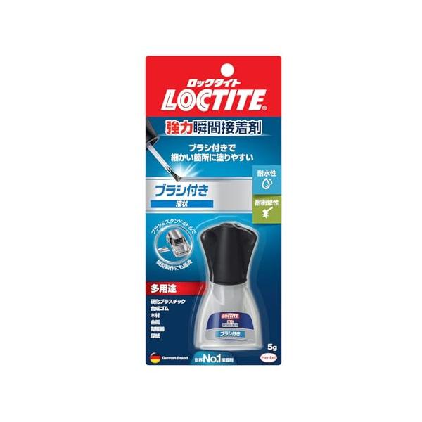 ブラシ付き:ジオラマや割れた断面など、細かいところでも塗りやすく、面でも塗布できます。多用途タイプ:硬質プラスチック、合成ゴム、金属、陶磁器に加え、木材、厚紙などの浸透性の素材にもお使いいただけます。速乾性:あらゆる素材をハイスピード接着。...