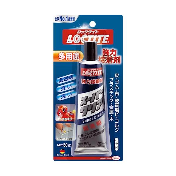 広い用途に使用できる多目的タイプの強力接着剤です。透明な接着剤なので、接着部分が目立ちにくく、きれいに仕上がります。乾燥後も柔軟性があり、多くの軟質資材に使用できます。硬質プラスチック、木材、布綿、ゴム、軟質塩化ビニール、皮革、コルク、金属...