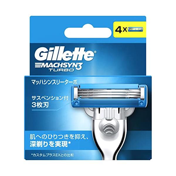 商品サイズ 幅×奥行×高さ :188mm×49mm×105mm原産国:ベトナム内容量:4個