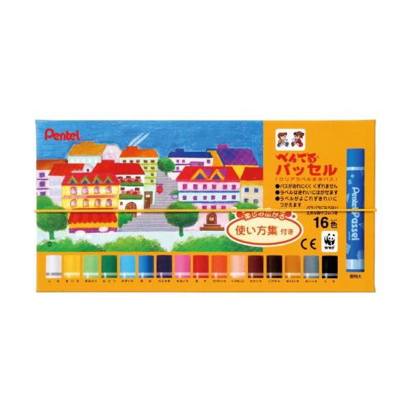 サイズ:幅 191mm ×奥行 16mm × 長さ 98mm重さ:200g1本あたり本体サイズ/重さ:φ11×70mm/9g材質/箱:紙 中仕切:PS ラベル:PP 色軸:顔料、体質顔料、ワックス、オイル