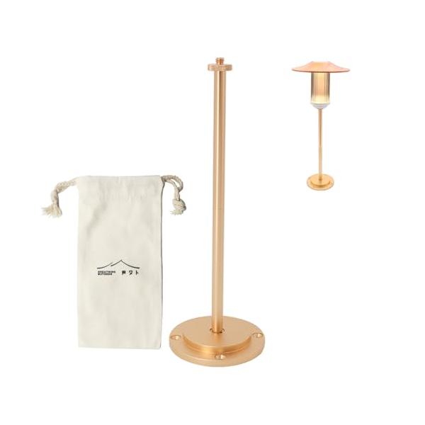 Goal Zero/Ledlenser/38explore/Black Dog/ESLNFなど様々なLEDランタンに対応。このスタンドは6061アルミ合金、丈夫で耐摩耗性があり、傷つきにくく、長期間使用できます。底面は1/4ネジでランプホル...