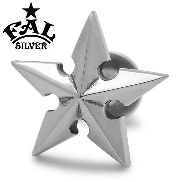 ブランド名FALエフエーエルFuck Around Lewisiteファックアラウンドルイサイト商品名ゴシックスターMピアス説明文鏡面とエッジで構成された大振りながらもシンプルなピアスです。シンボルとなる星をゴシックのデザインが持つ力強さで...