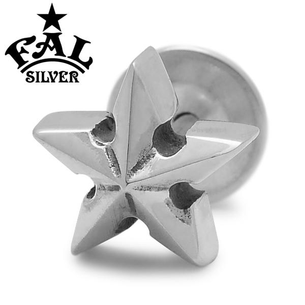 ブランド名FALエフエーエルFuck Around Lewisiteファックアラウンドルイサイト商品名ゴシックスターSピアス説明文鏡面とエッジで構成された小振りでシンプルなピアスです。シンボルとなる星をゴシックのデザインが持つ力強さで表現し...