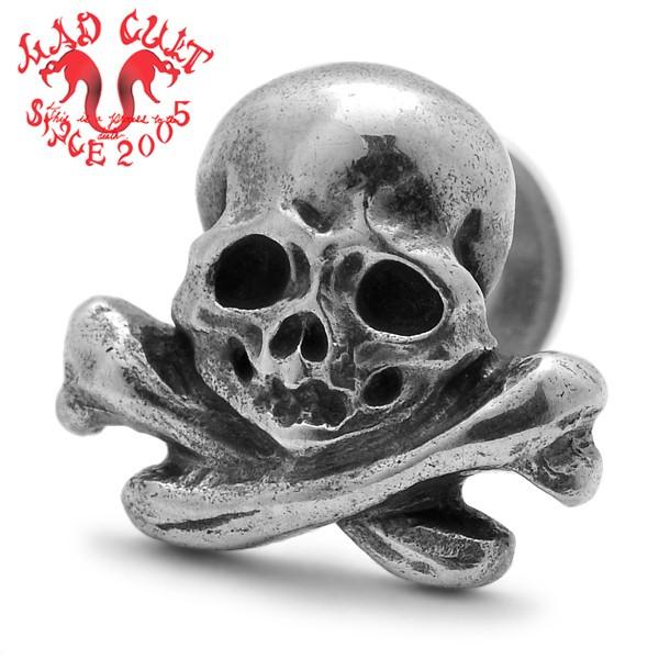 ブランドMAD CULT マッドカルト商品名Cory Bone-P コリーボーン ピアス説明文クロスボーンスカルのピアスです。サイズ縦 約9.5mm横 約10.5mm素材シルバー925在庫について掲載商品は店舗でも販売しており、店頭にて売り...