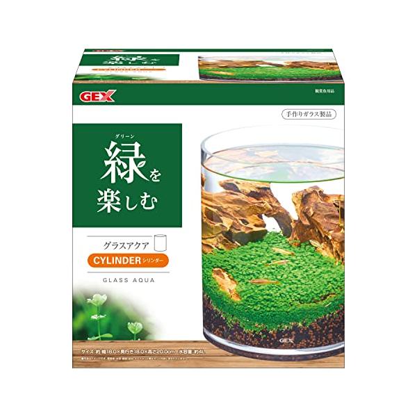 緑を楽しむ グラスアクアであなたのお部屋をより楽しく。お部屋のインテリアになる筒形のクリア水槽。アクアリウム、テラリウム、アクアテラリウムなどいろいろな使い方で楽しめます。使用上のご注意生体の種類や組み合わせによって、飼育方法や飼育できる匹...
