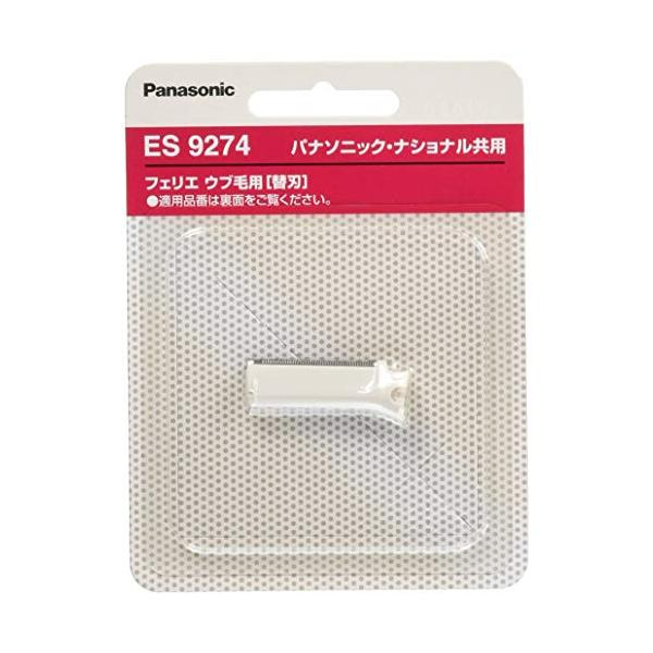 生産国:日本商品パッケージの寸法:0.1x0.1x0.1 cm対応機種:ES2102、ES2102P、ES2103P、ES2105P、ES2105PP刃の寿命年:1.5フェリエ:ウブ毛用替刃