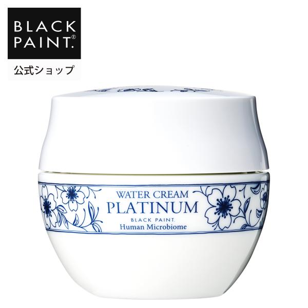 ヒト乳酸菌専門店が考える菌ケア発想のスキンケア