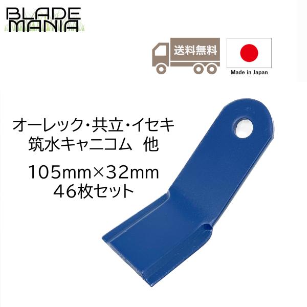 ●13時までのご注文・お支払い手続き完了で当日発送いたします（休業日は除く）●法人様への配送につきましてはお届け日時の指定ができません●配送先地域によりましてはお届け日時の指定ができない場合がございます●お客様のご都合による返品・交換は承っ...