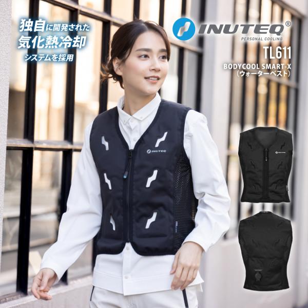 オランダのメーカーINUTEQ社のウォーターベスト。バッテリー、保冷剤不要！気化熱冷却システムを採用し、水だけの力で体を冷却。ファン付きウェアのインナーとして最適！＜サイズ＞XS-3XL※海外仕様につきサイズにはご注意ください。※予告なく仕...
