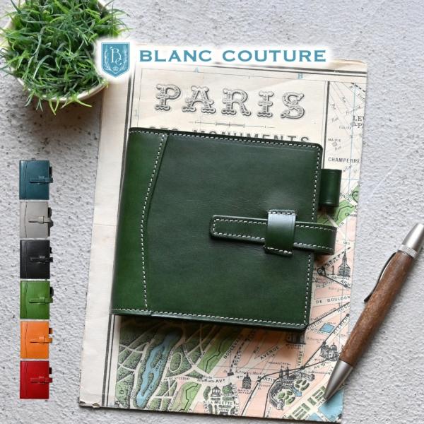 商品名:「M5スクエアサイズ システム手帳」15mmリング システム手帳商品詳細:上質な牛ヌメ革を使用したちょっと贅沢な「システム手帳 M5スクエア対応サイズ」15ｍｍリングです15ｍｍリングには約100〜110枚程度のリフィルが収納可能市...