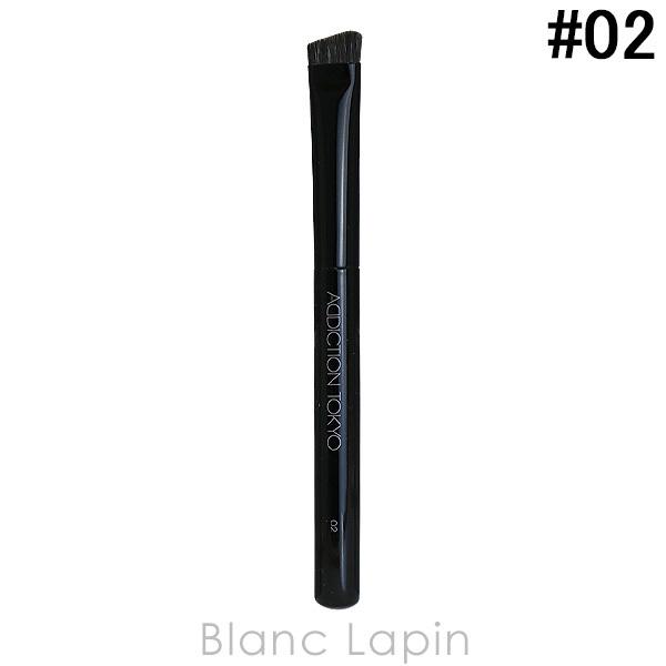 [ ブランド ] アディクション ADDICTION[ 用途／種別 ] メイクブラシ/チップ[ 分類 ] 海外正規品（並行輸入品）[ 原産国 ] 日本[ 商品区分 ] 雑貨[ 外装サイズ ]横幅3.5cm x 高さ16cm x 奥行1.5c...