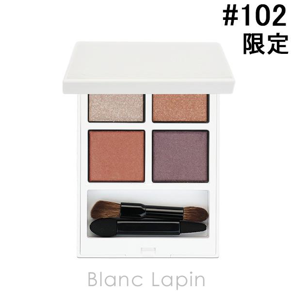 [ ブランド ] アディクション ADDICTION[ 用途／種別 ] アイシャドウ[ 分類 ] 海外正規品（並行輸入品）[ 原産国 ] 日本[ 商品区分 ] 化粧品[ 外装サイズ ]横幅7cm x 高さ9.8cm x 奥行1.8cm[ 商...