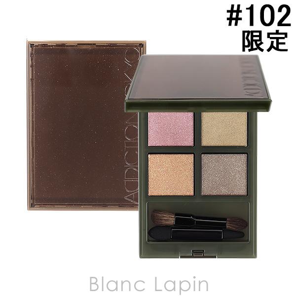 [ ブランド ] アディクション ADDICTION[ 用途／種別 ] アイシャドウ[ 分類 ] 海外正規品（並行輸入品）[ 原産国 ] 日本[ 商品区分 ] 化粧品[ 外装サイズ ]横幅6.8cm x 高さ10cm x 奥行1.7cm[ ...