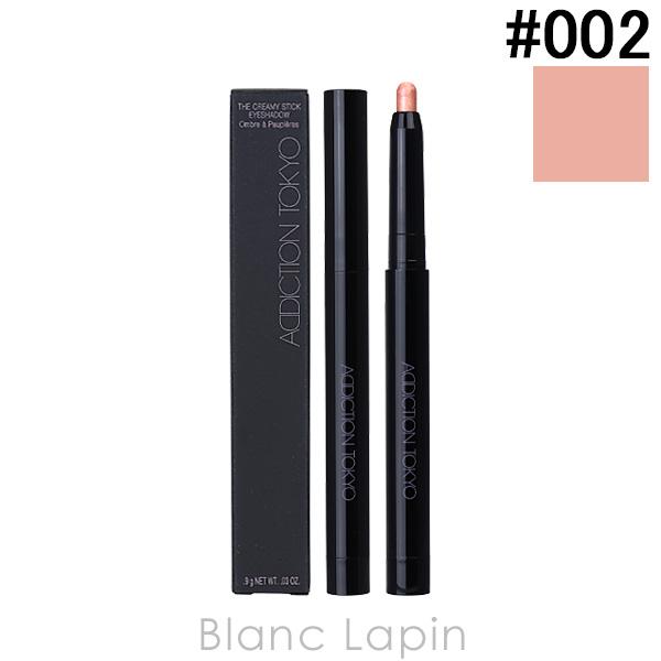 [ ブランド ] アディクション ADDICTION[ 用途／種別 ] アイシャドウ[ 分類 ] 海外正規品（並行輸入品）[ 原産国 ] 韓国[ 商品区分 ] 化粧品[ 外装サイズ ]横幅1.9cm x 高さ13.3cm x 奥行1.9cm...